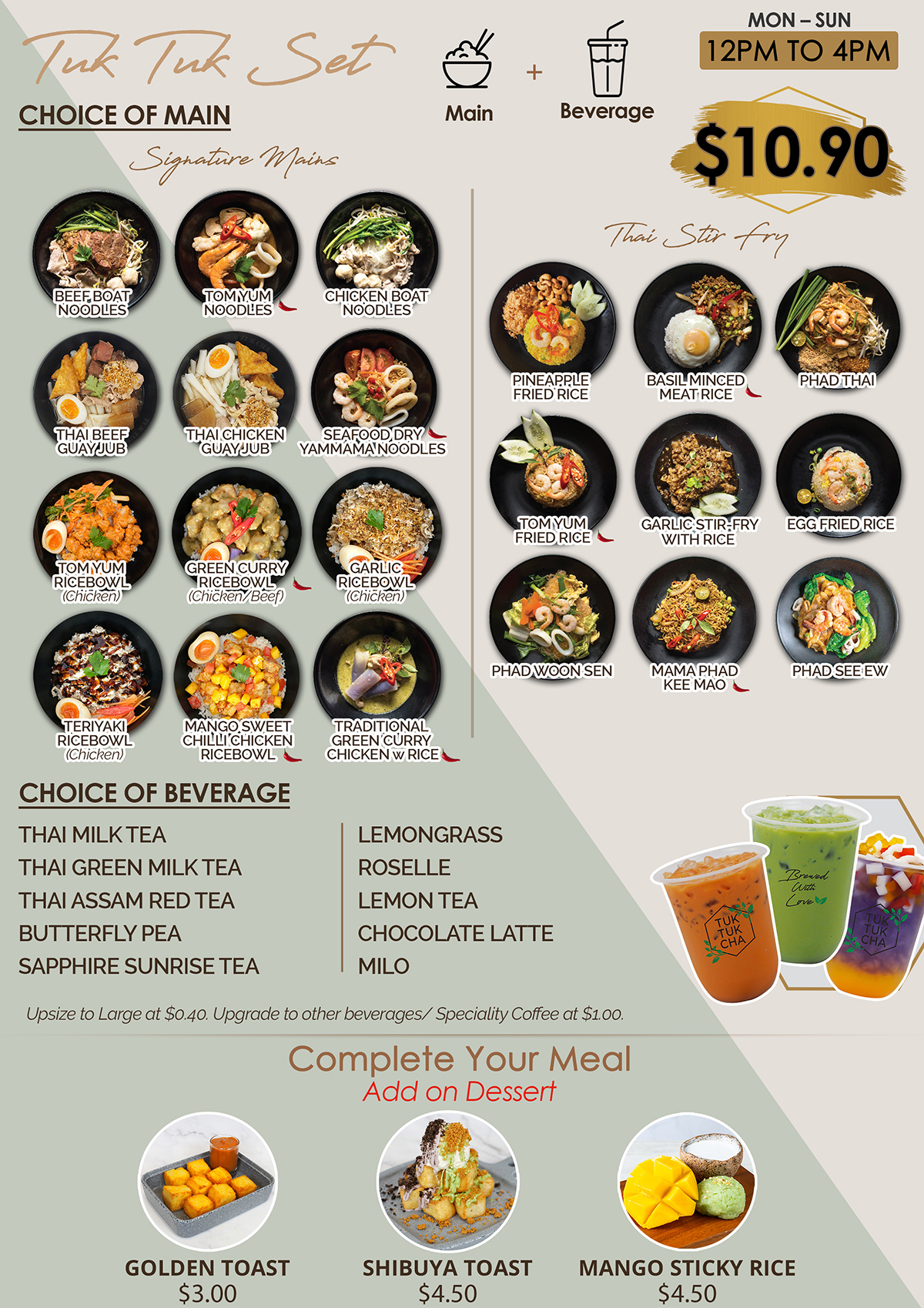 Tuk Tuk Cha Bistro Menu - Tuk Tuk Cha